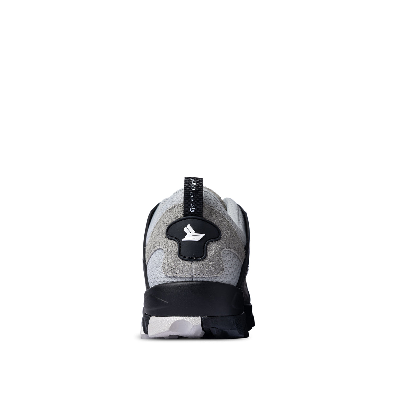 xVESSEL x Sickö Hiking Shoes Storm Grey - Born From Pain Collab ...