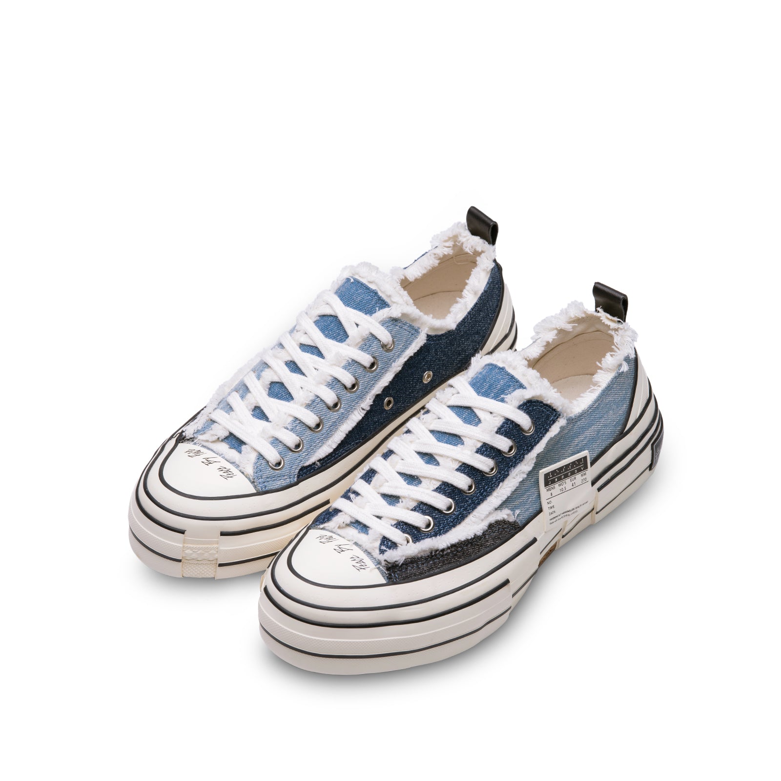 Lows – xVESSEL Universal